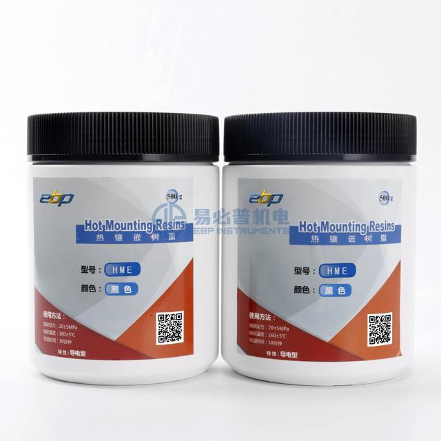 Conductive Acrylic Mounting Resin Black Color - Buy conductive hot ...